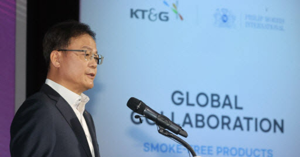 FCP "KT&G, 밀실투표 사장 선정…국민연금 특혜 주지말라"