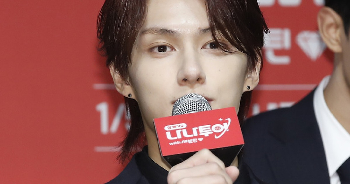 세븐틴 준 나나투어로 초대합니다