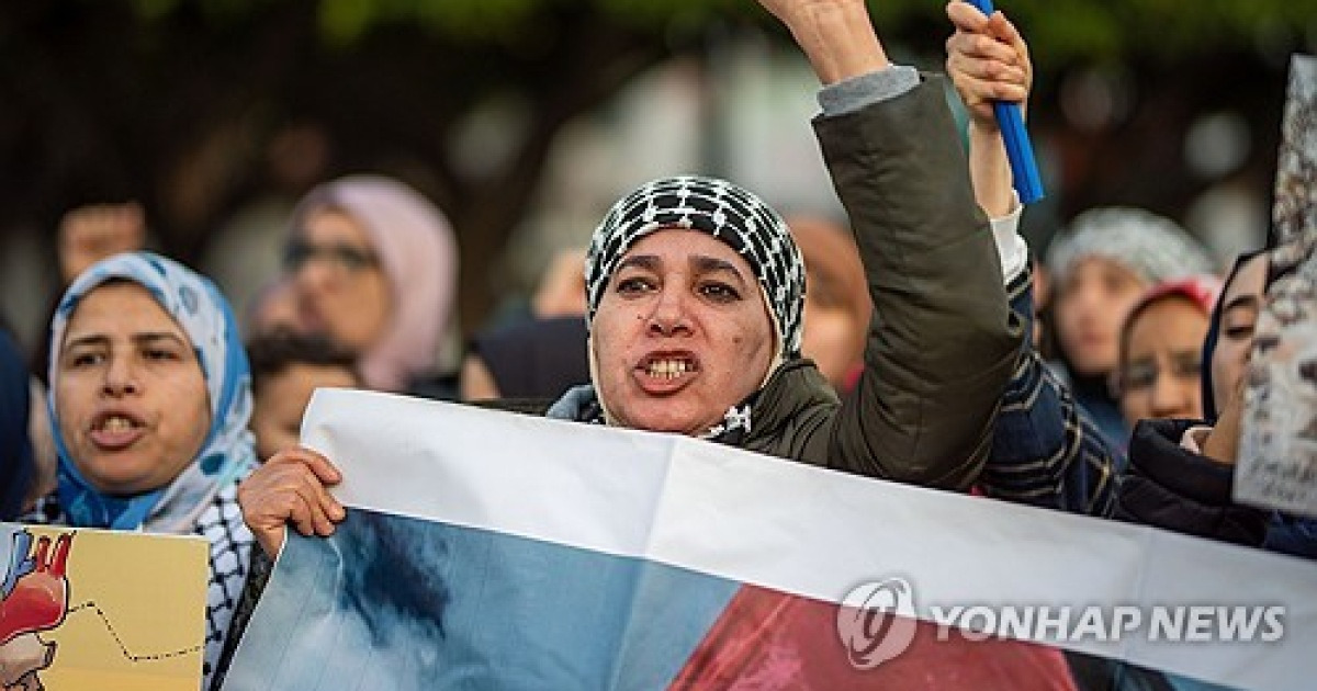 MOROCCO PROTEST ISRAEL GAZA CONFLICT
