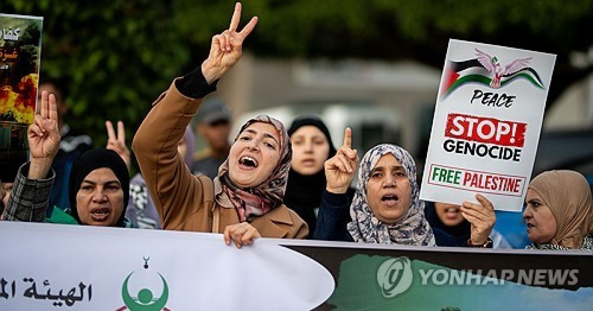 MOROCCO PROTEST ISRAEL GAZA CONFLICT