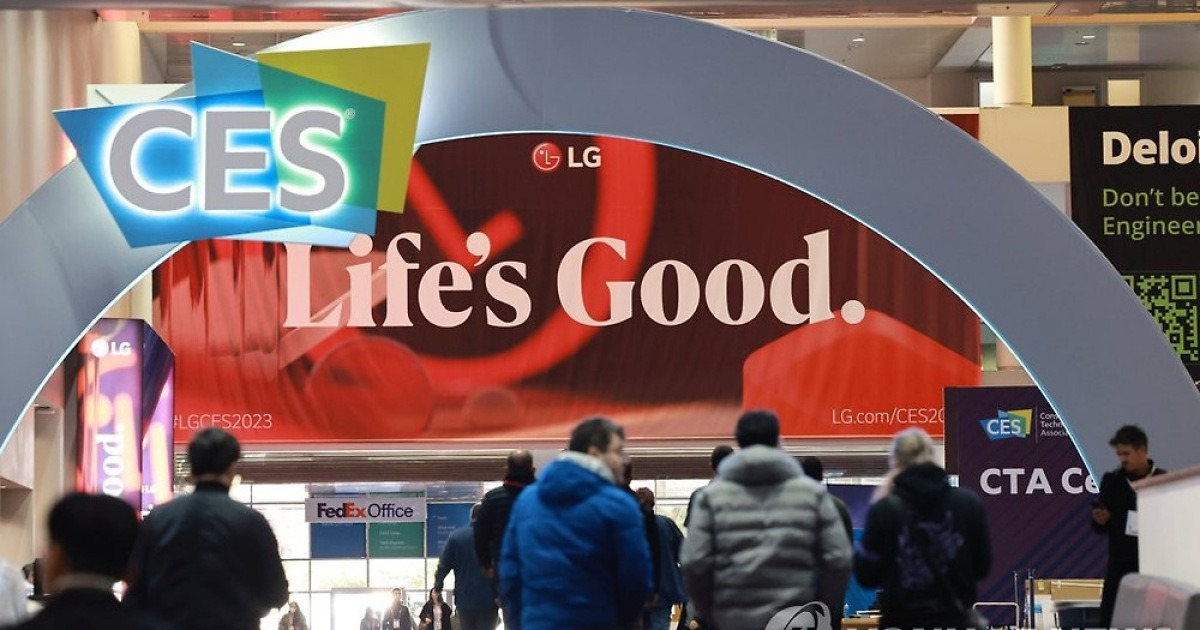 [미리보는 CES] AI 전면등장, 미래기술 한눈에…지상 최대 테크쇼 9일 개막