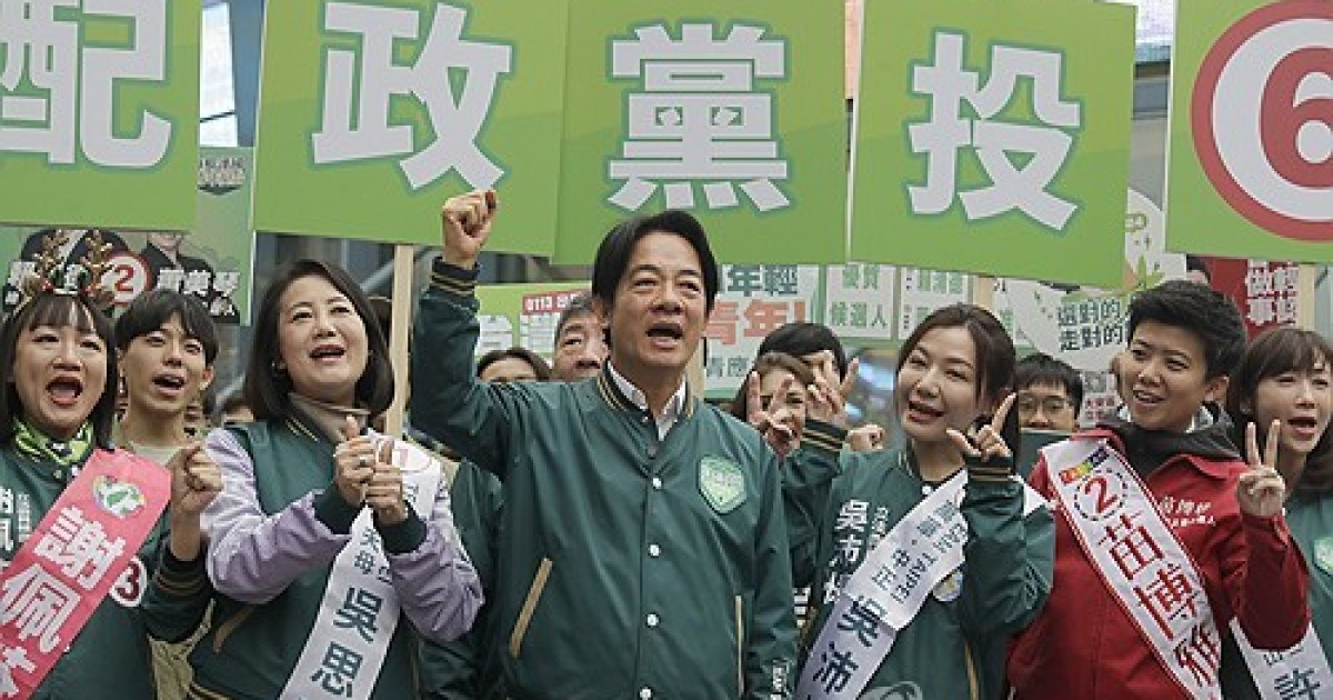 Taiwan Election