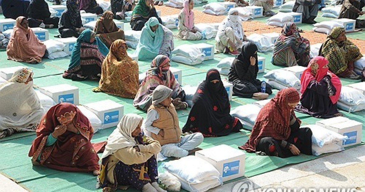 PAKISTAN RATION