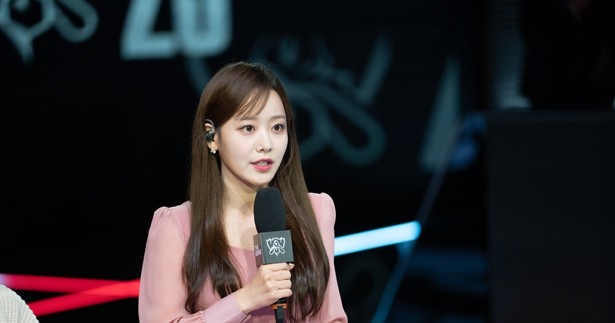 [단독] 함예진 아나운서, LCK 하차