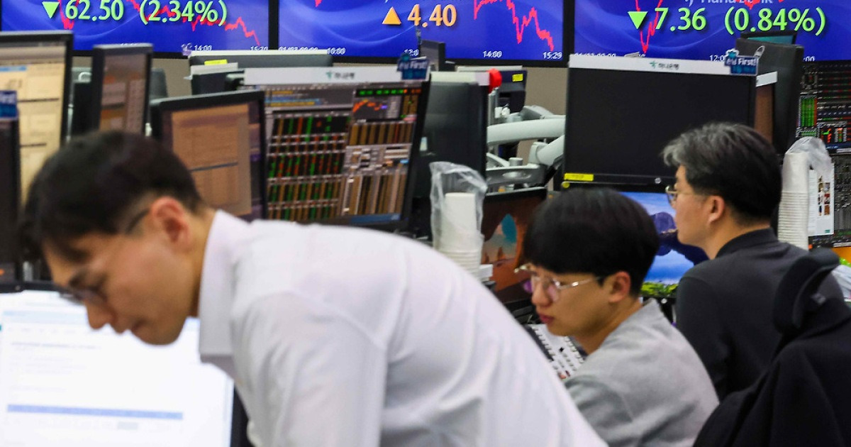 Shares open lower following hawkish Fed minutes release