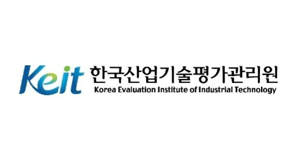 KEIT, 조직개편 단행…R&D성과부서 확대·구조 단순화