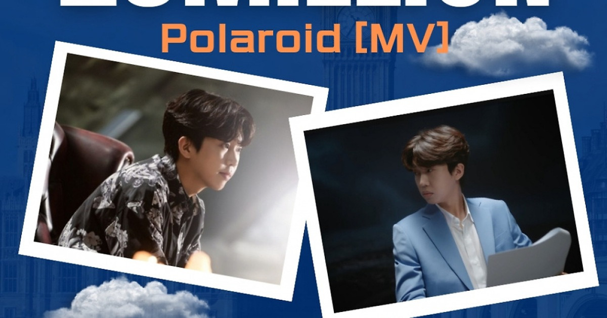 "영원히 언제나♥" 임영웅 '폴라로이드' MV 2300만뷰