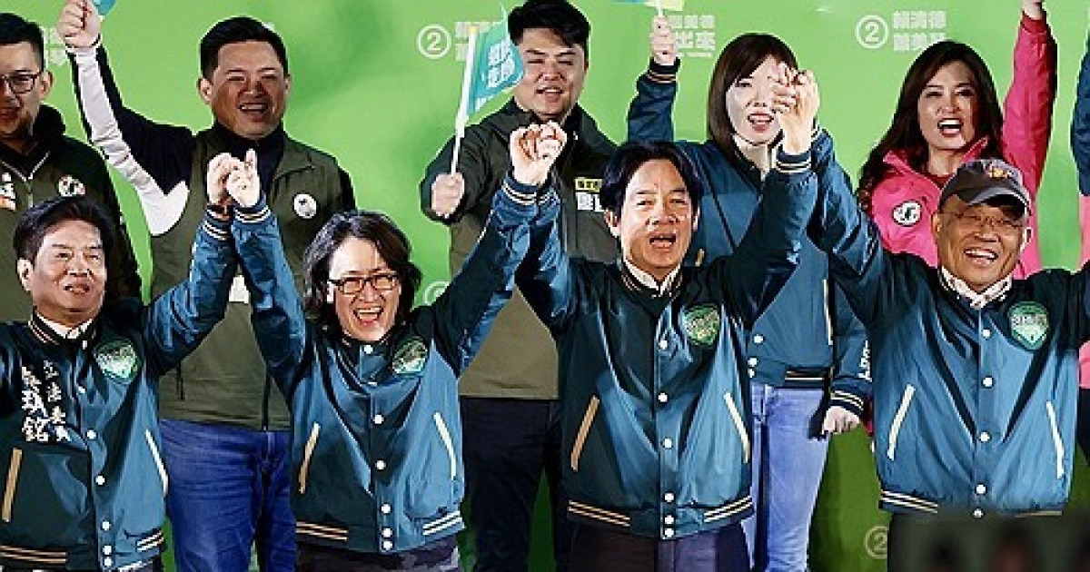 TAIWAN ELECTIONS