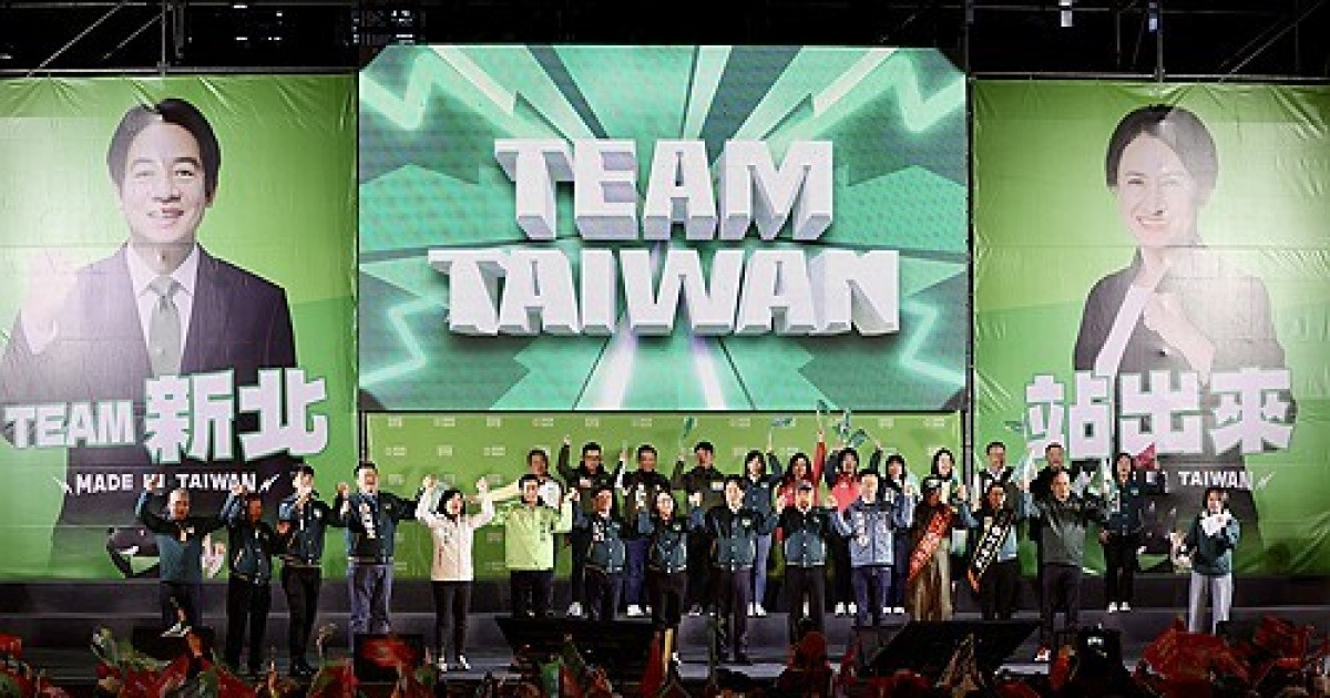 TAIWAN ELECTIONS