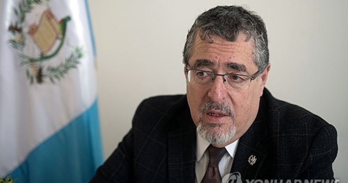 GUATEMALA GOVERNMENT