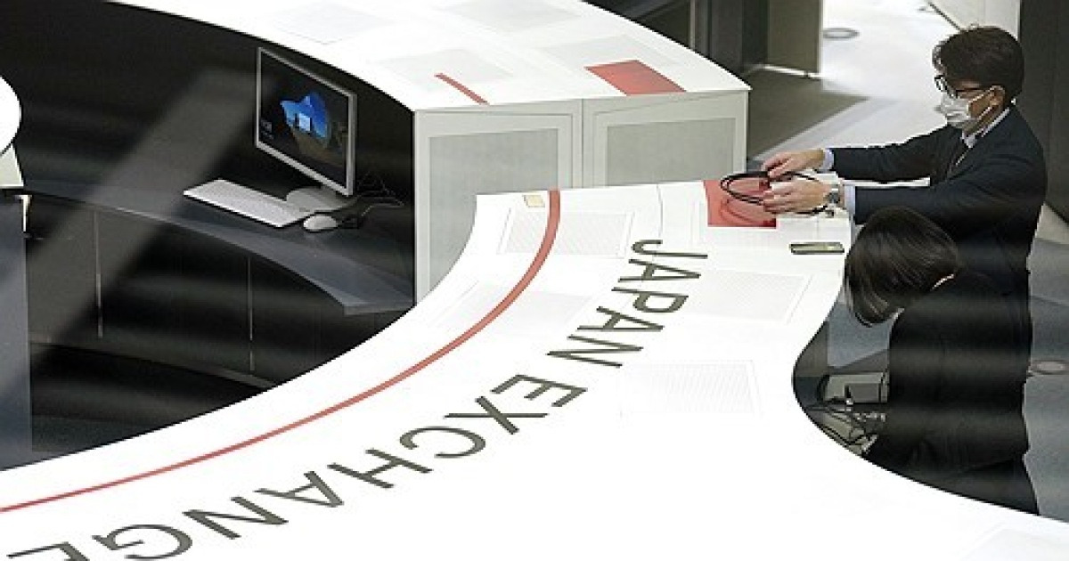 Japan Financial Markets