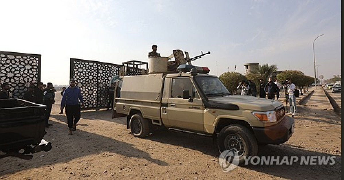 epaselect IRAQ SECURITY