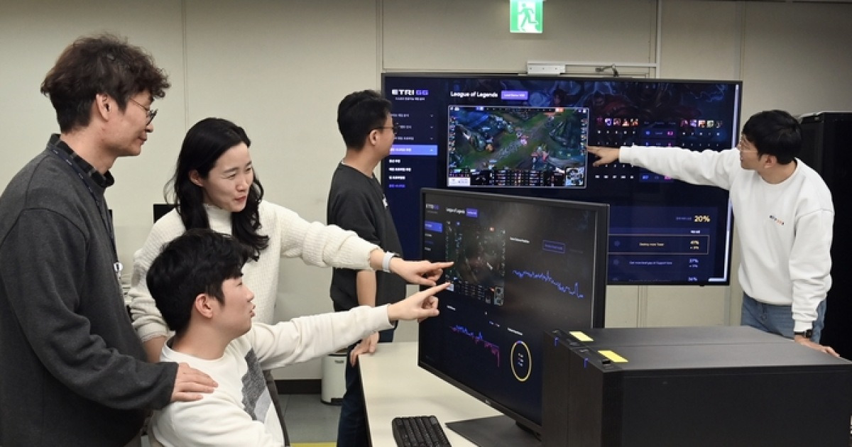 'LoL' 경기 AI로 분석하고 승부 예측도…ETRI, e스포츠 분석 플랫폼 개발