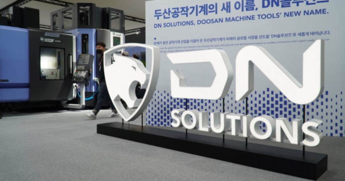 DN그룹이 솔루션즈 IPO 서두르는 이유···“불발 시 1년 뒤 2200억 갚아야 할 수도” [시그널 INSIDE]