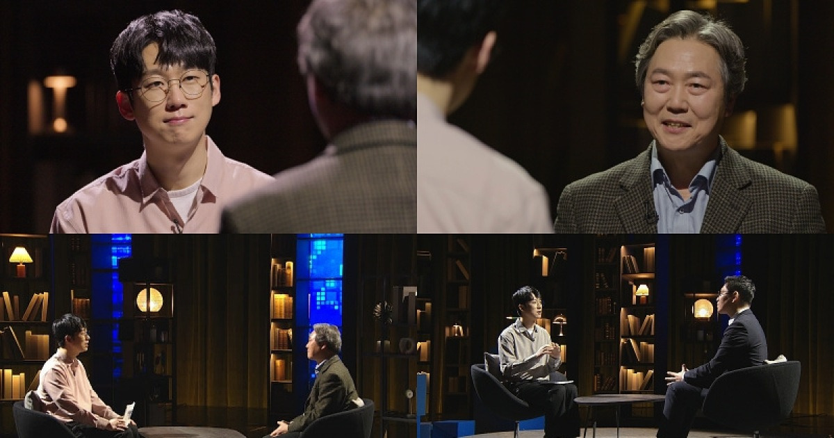 AI와 함께하는 미래는?…EBS 4부작 특집 다큐 '미래를 보다'