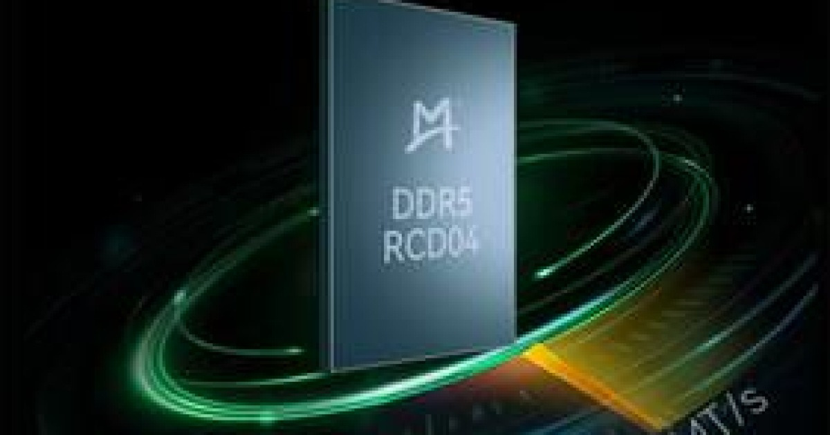 [PRNewswire] Montage Technology Introduces 4th-Gen DDR5 RCDs