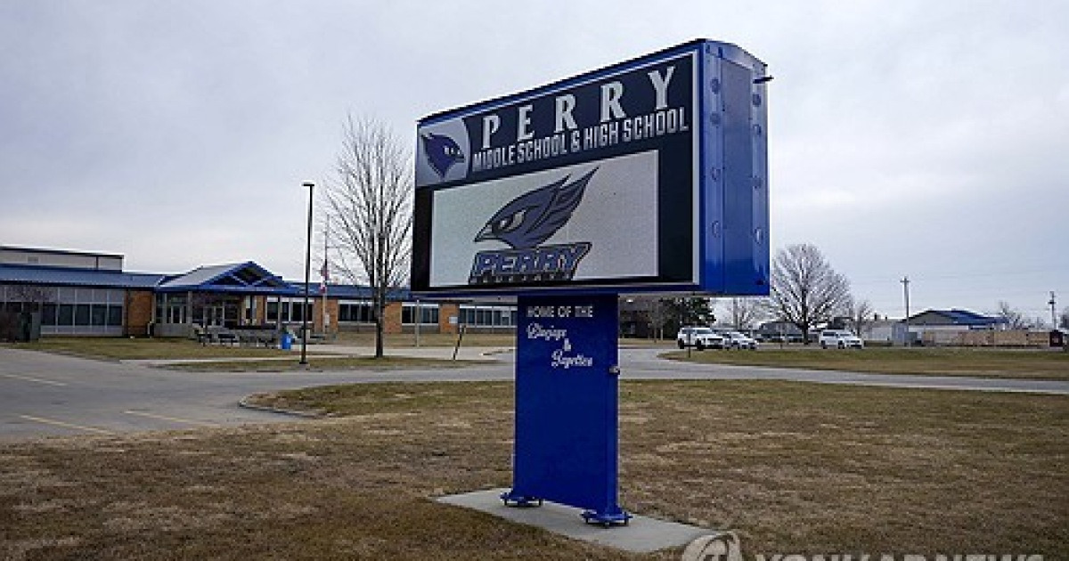 School Shooting Perry Iowa