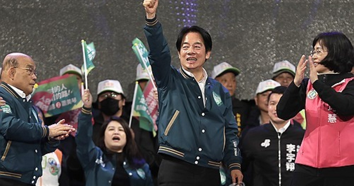 Taiwan Election