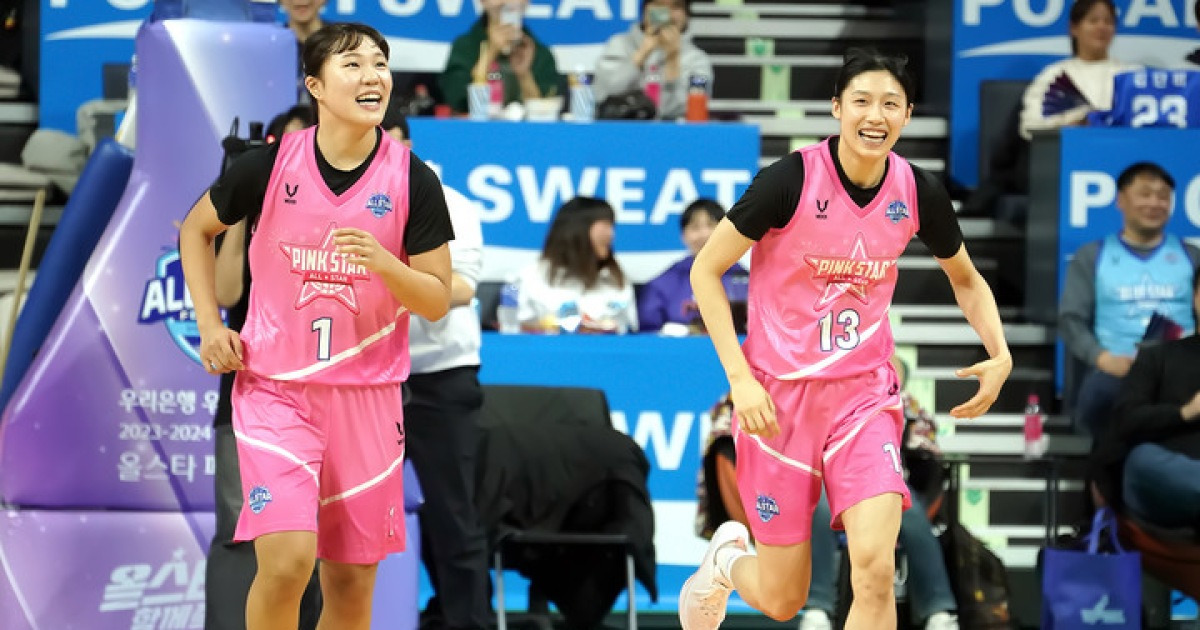 '2309석 매진' WKBL 올스타 페스티벌, 핑크스타 6연승...MVP 박지수