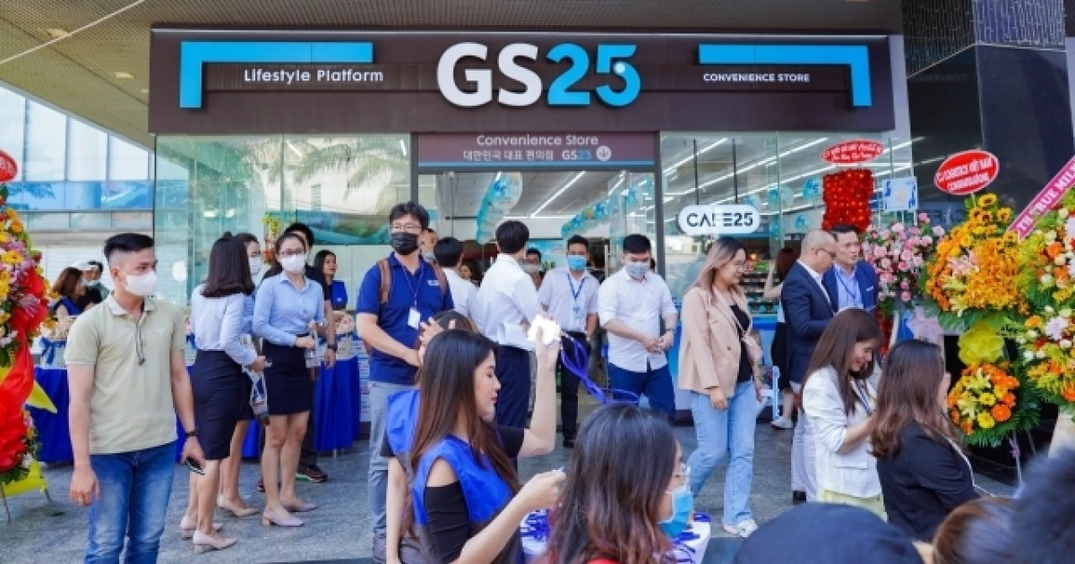 GS25, 중장기 목표 “2025년엔 글로벌 1000호점”