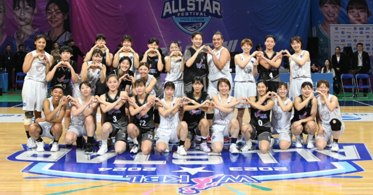 WKBL 라이징스타, 일본 W리그 라이징스타에 35-44 패배 [MD아산]