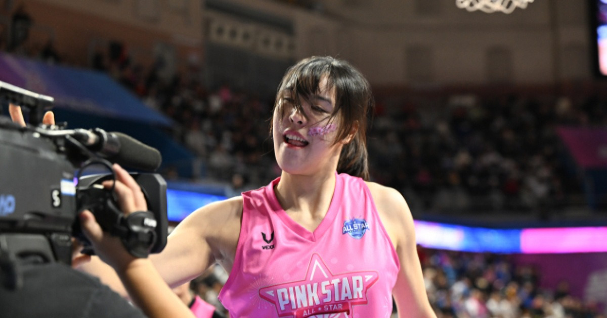 박지수 'MVP' 핑크스타, WKBL 올스타전서 블루스타에 90-88 승리 [MD아산]
