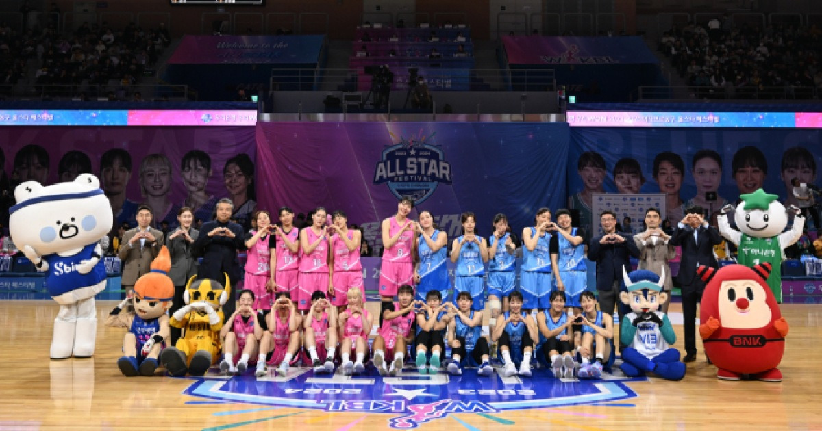 '댄스 세리머니'에 코트 누빈 '감독'들까지…팬들에게 웃음 선사한 WKBL 올스타전 [MD아산]