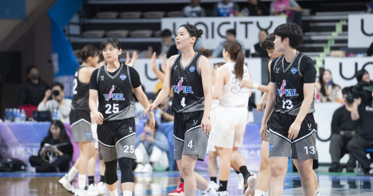WKBL 라이징스타, 일본 라이징스타에 35-44 패배