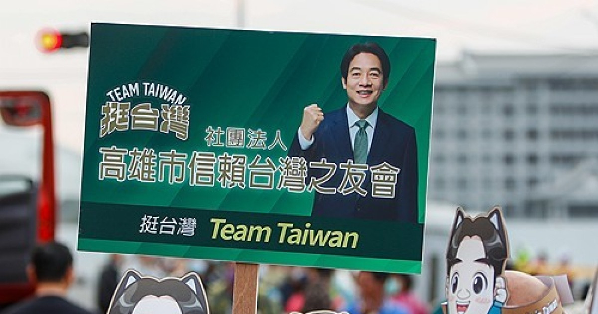 TAIWAN ELECTIONS