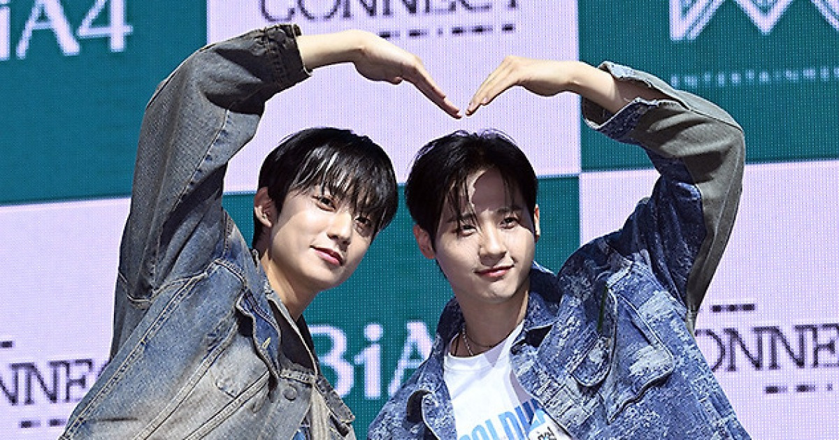 [Ms포토] 사랑넘치는 B1A4