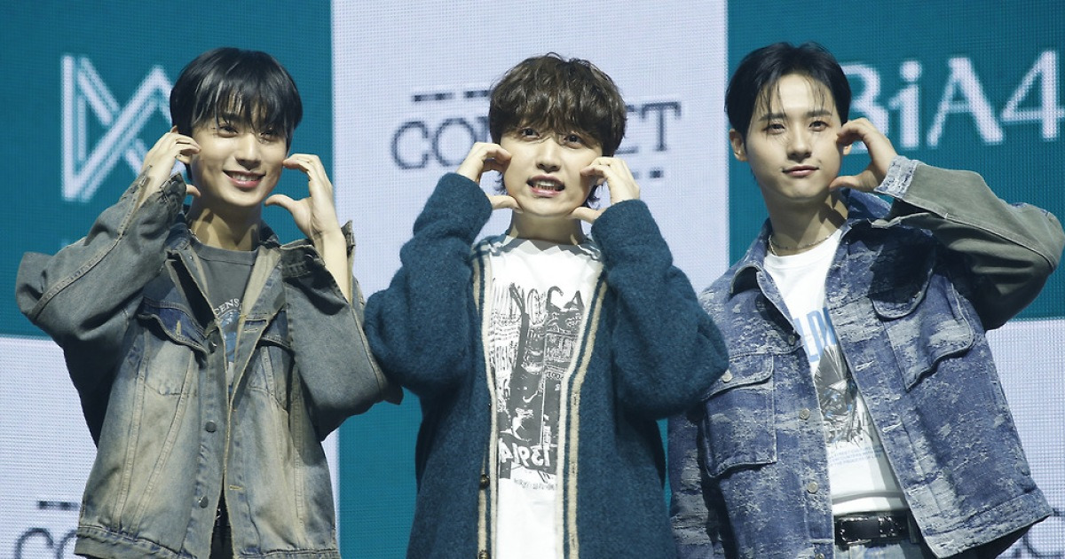 B1A4 "2년2개월 만에 컴백, 우리 음악 들려드릴 수 있어 기대" [N현장]