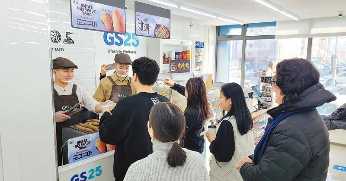 K편의점 글로벌 확산… GS25-CU 해외점포 나란히 500개 돌파