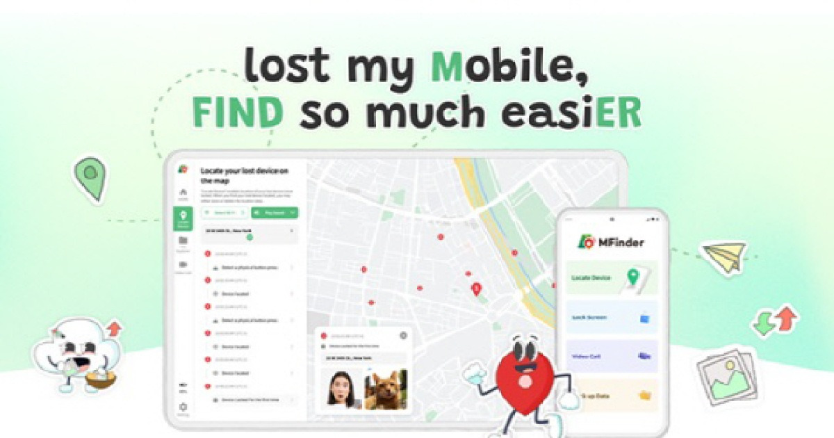 데이터유니버스, 휴대폰분실보호 글로벌 버전 출시해