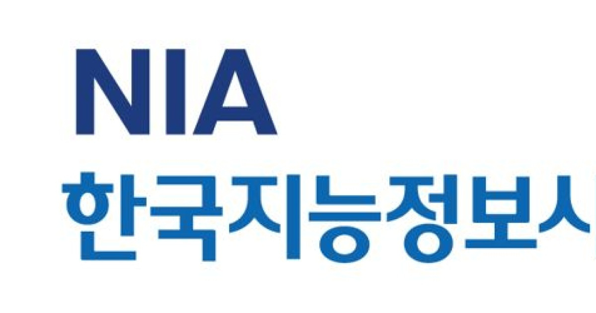 NIA, 5G 특화망 활성화 위한 '5G 특화망 테스트베드' 구축