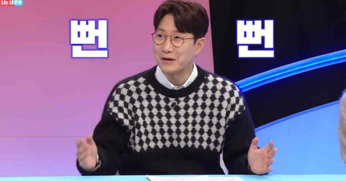 “아나운서 특채죠?” 질문에 조우종 발끈 “600대 1 경쟁률 뚫었다”(동상이몽)[TVis]