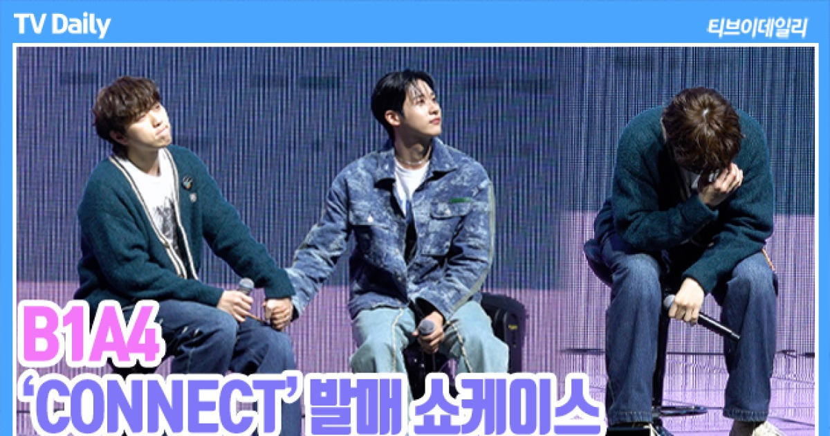 [TD영상] B1A4 산들-신우, '치열한 다이어트 경쟁'에 국내 최초 '마라샹궈' 다이어트한 아이돌 탄생