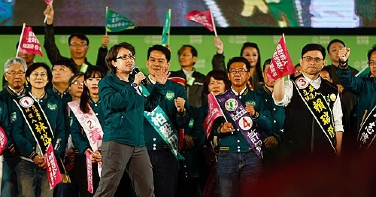TAIWAN ELECTIONS