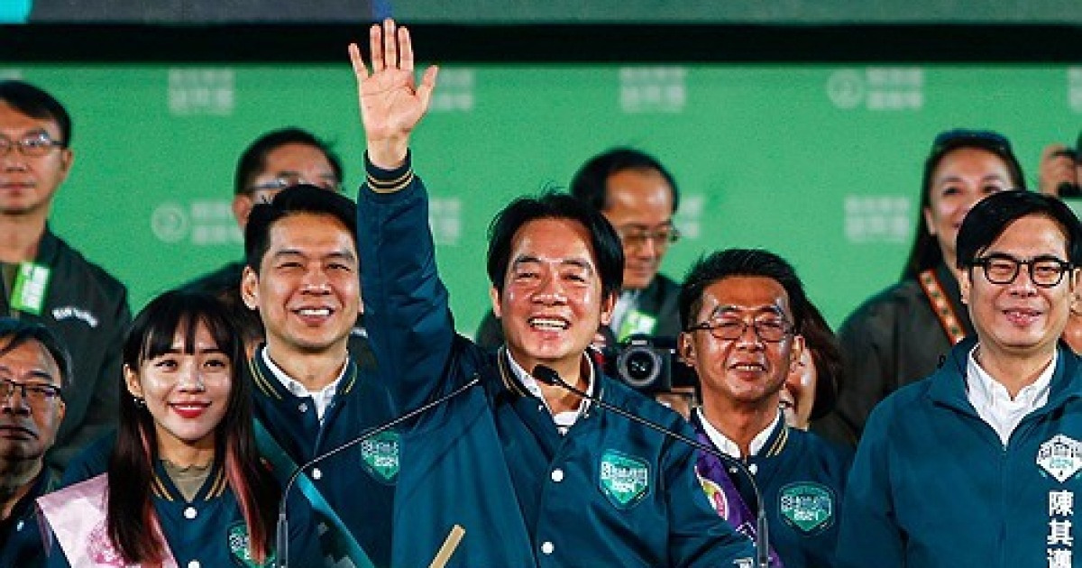 TAIWAN ELECTIONS