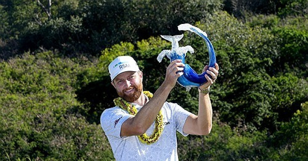 The Sentry Golf