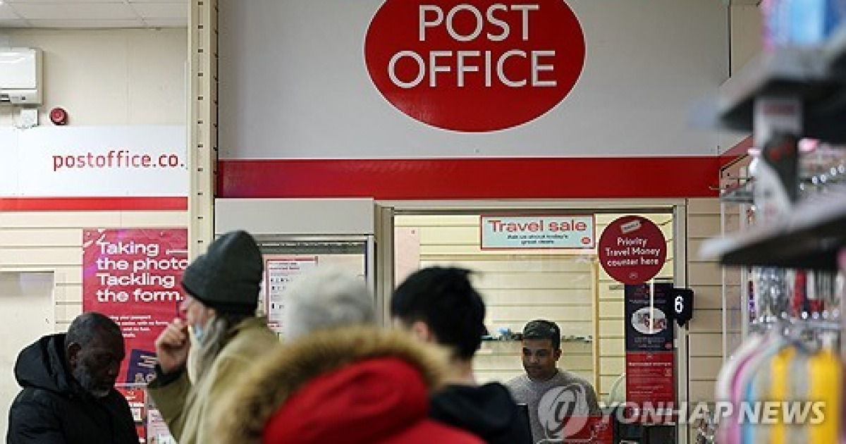 BRITAIN POST OFFICE SUB POSTMASTERS SCANDAL
