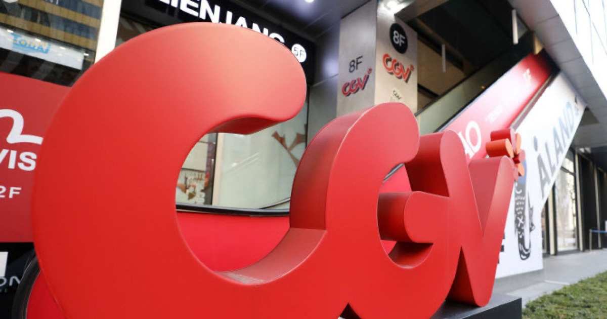 [단독]CJ CGV, 1800억 임차보증금 유동화 차입 만기 연장 가닥