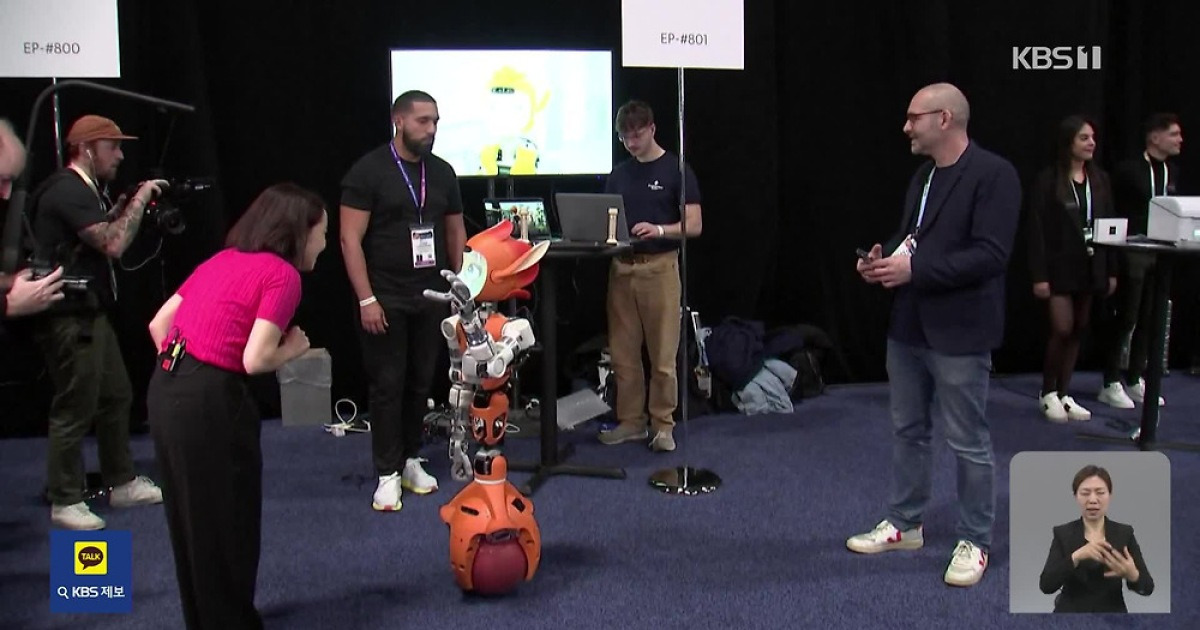 “대세가 된 AI”…CES 개막 초읽기