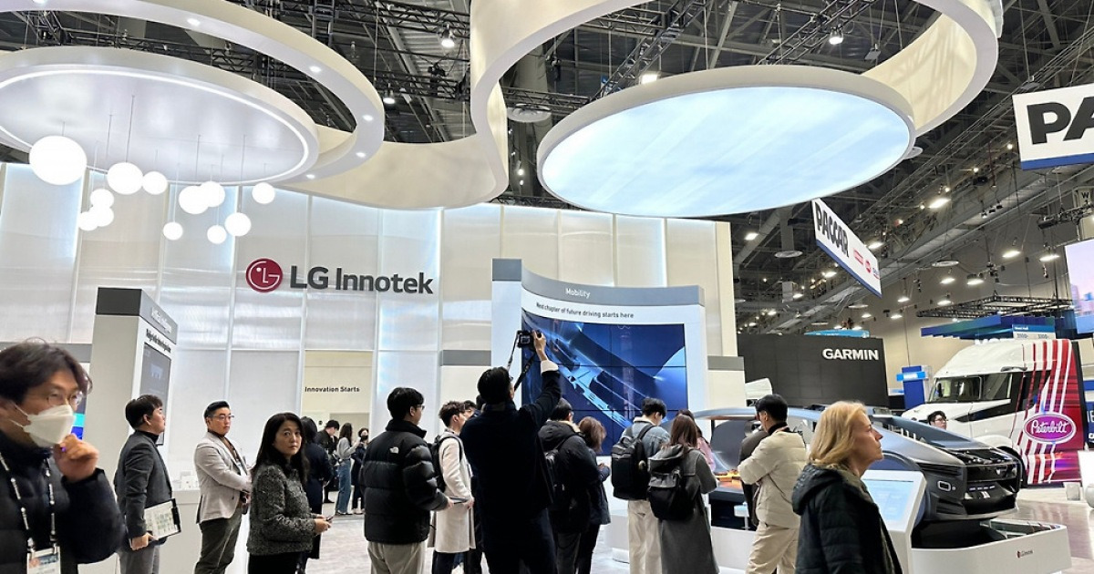 [CES 2024] LG Innotek presents tech for mobility, 5G