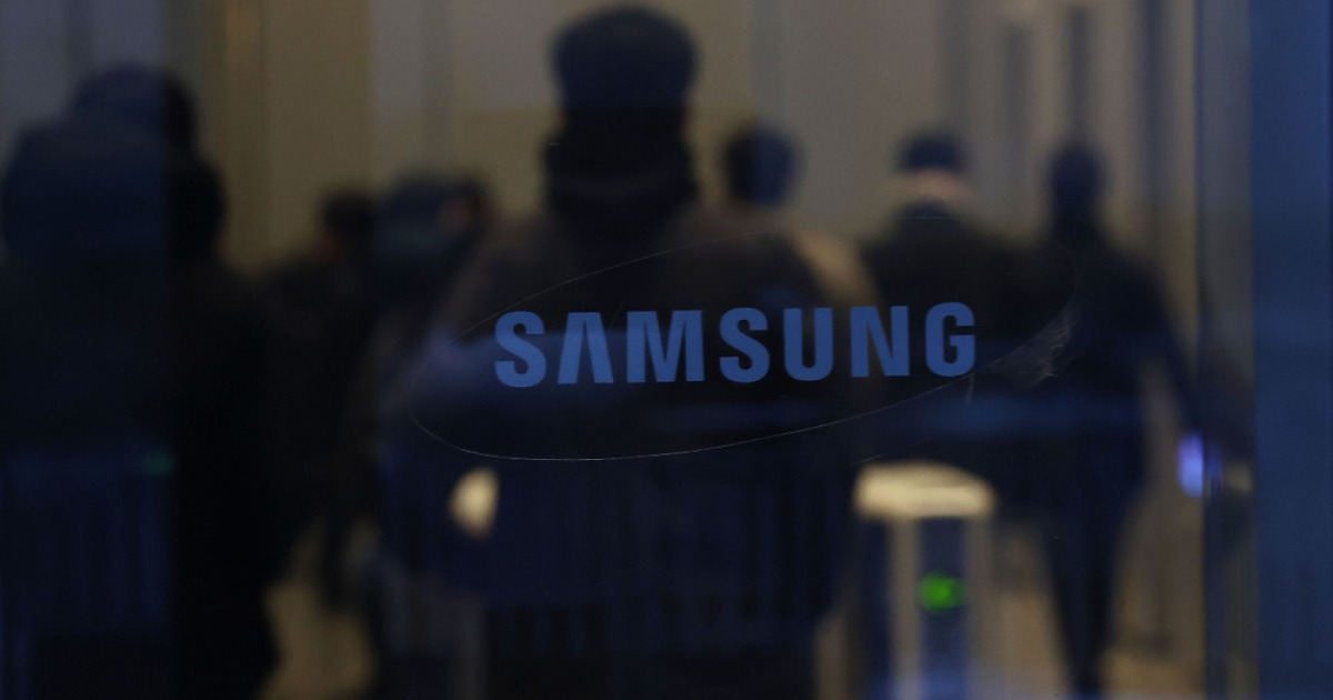 Samsung, Flagship Pioneering to team up for investments in biotech