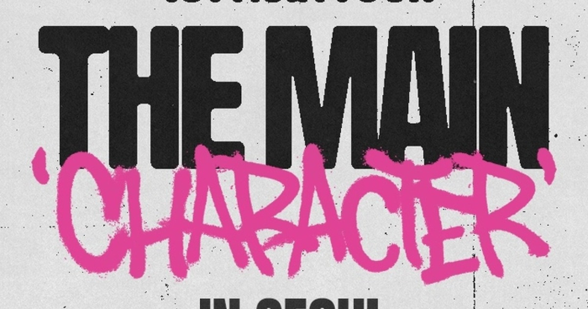 이영지 첫 아시아투어 ‘THE MAIN CHARACTER’, 2월 17~18일 서울서 피날레