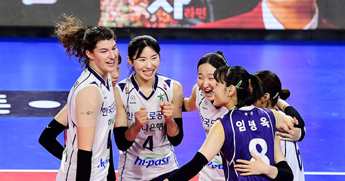 [ST포토] 도로공사 'IBK기업은행에 3-1 승리'