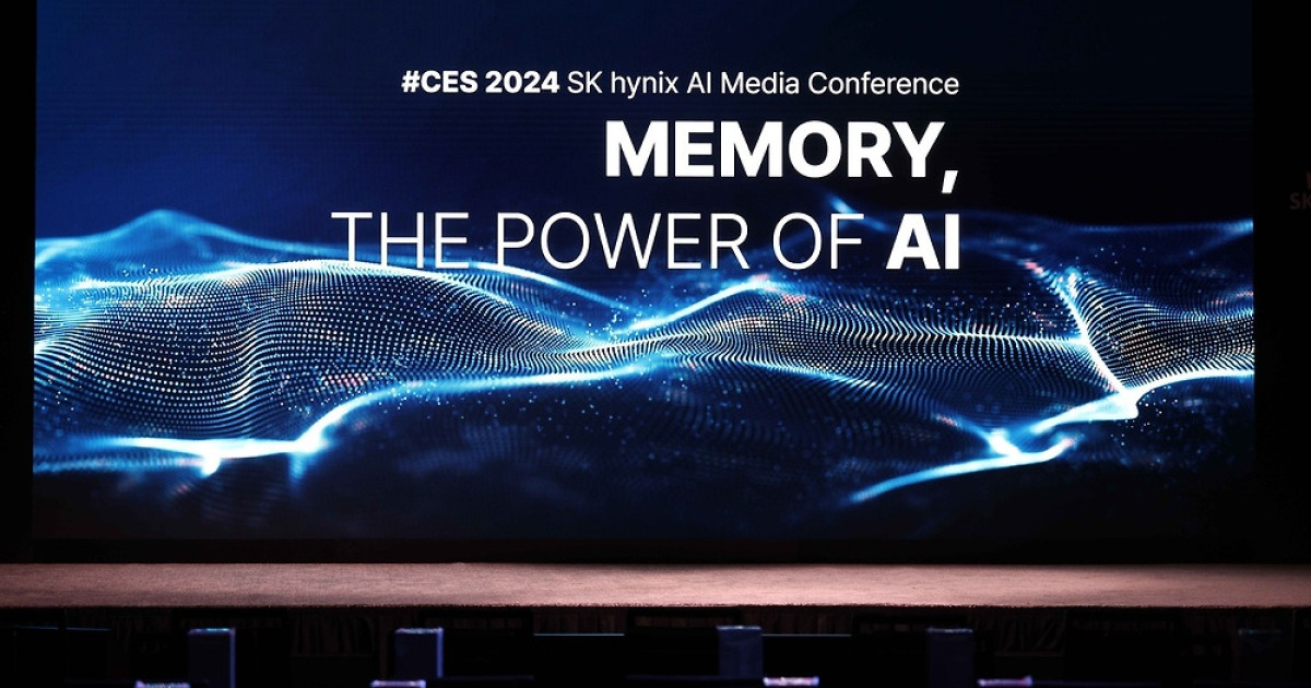 [CES 2024] SK하이닉스 곽노정 "고객 맞춤형 AI 솔루션 제공할 것"