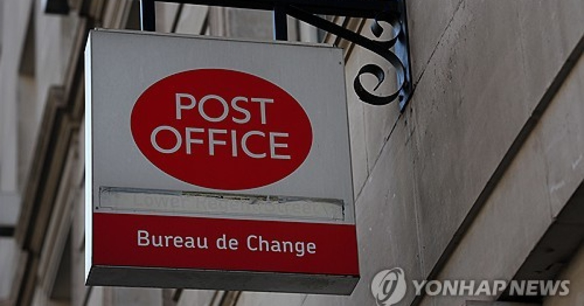 BRITAIN POST OFFICE SUB POSTMASTERS SCANDAL