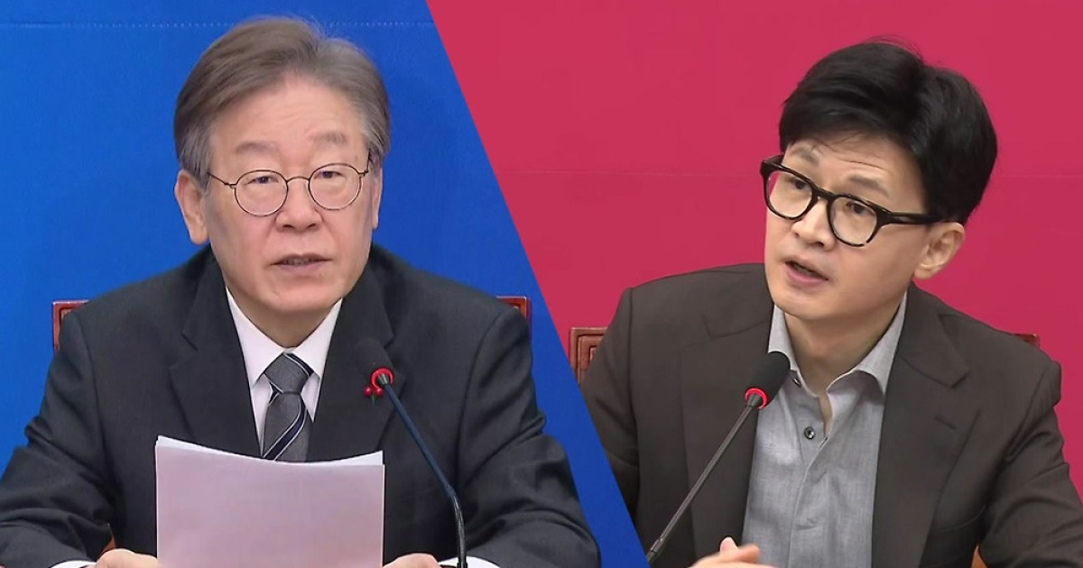 '신당 영향'·'한동훈 vs 이재명'...YTN이 본 민심은?