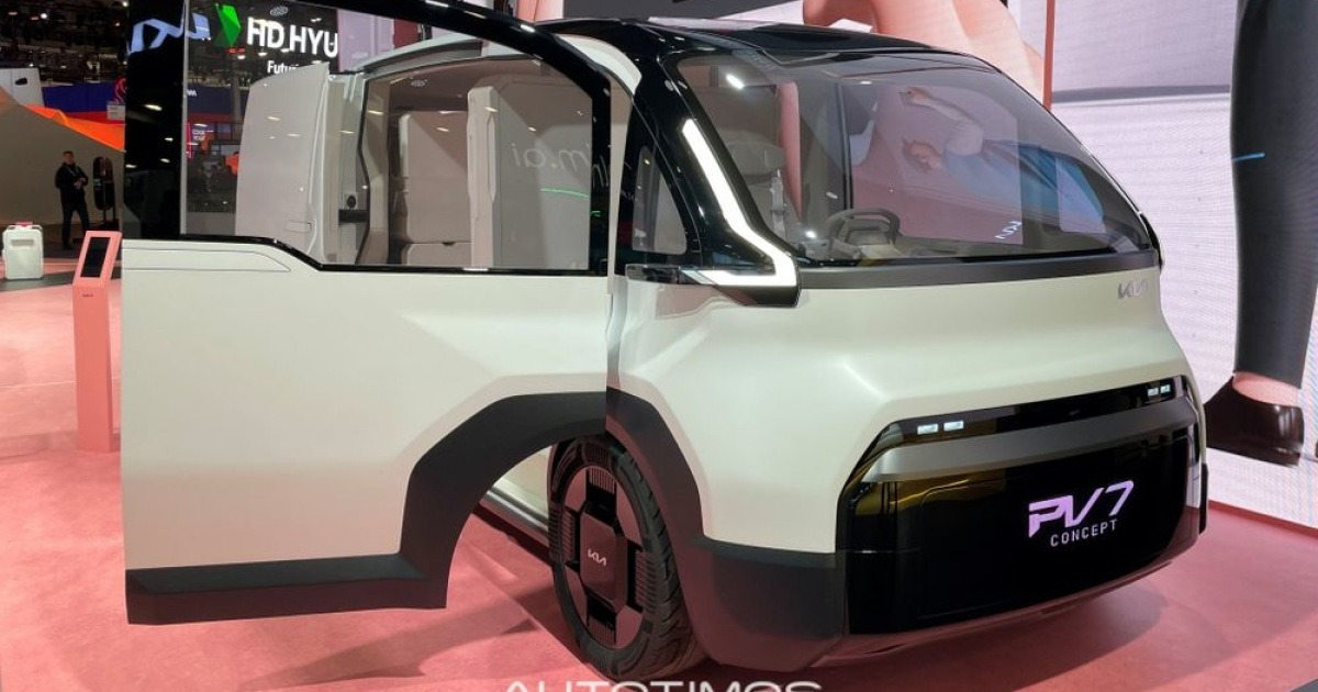 [CES 2024]기아, 최대 활용도 자랑하는 PV7 공개